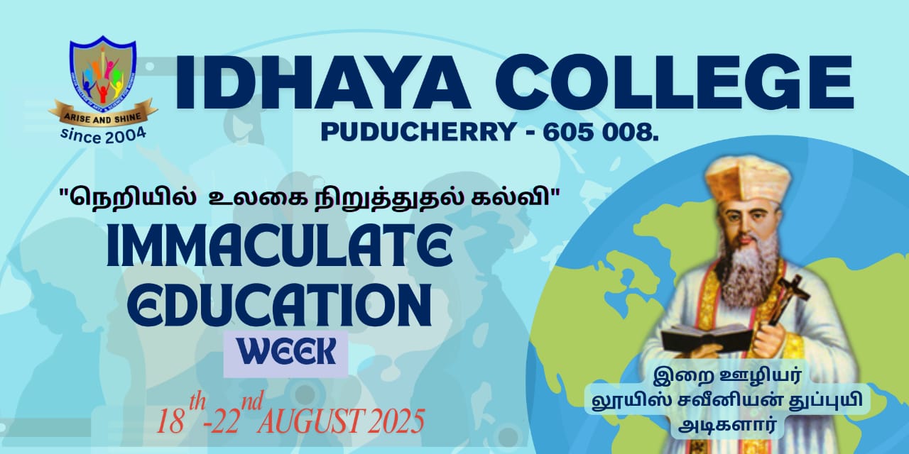 Idhaya College of Arts and Science for Women, Pondicherry